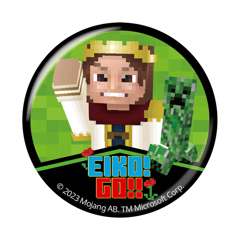 【EIKO!GO!!】マインクラフト缶バッジ【狩野英孝】 – .1