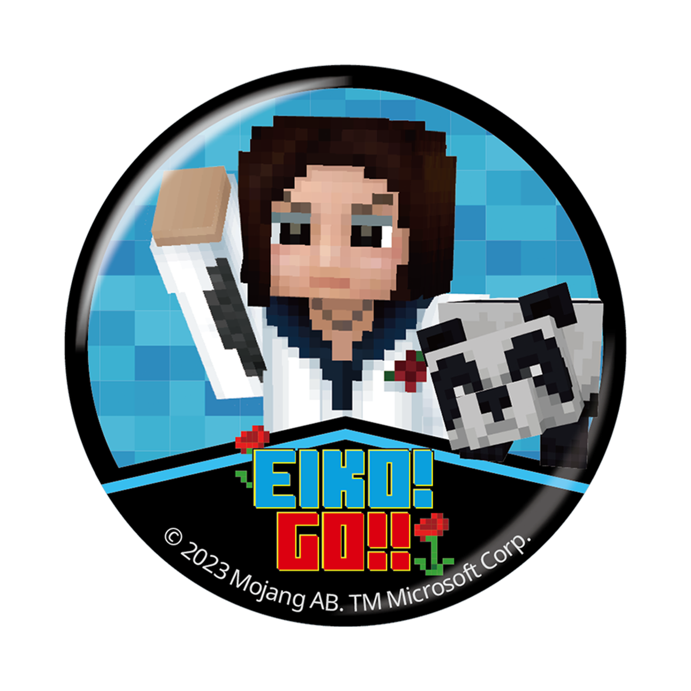 【EIKO!GO!!】マインクラフト缶バッジ【狩野英孝】 – .1