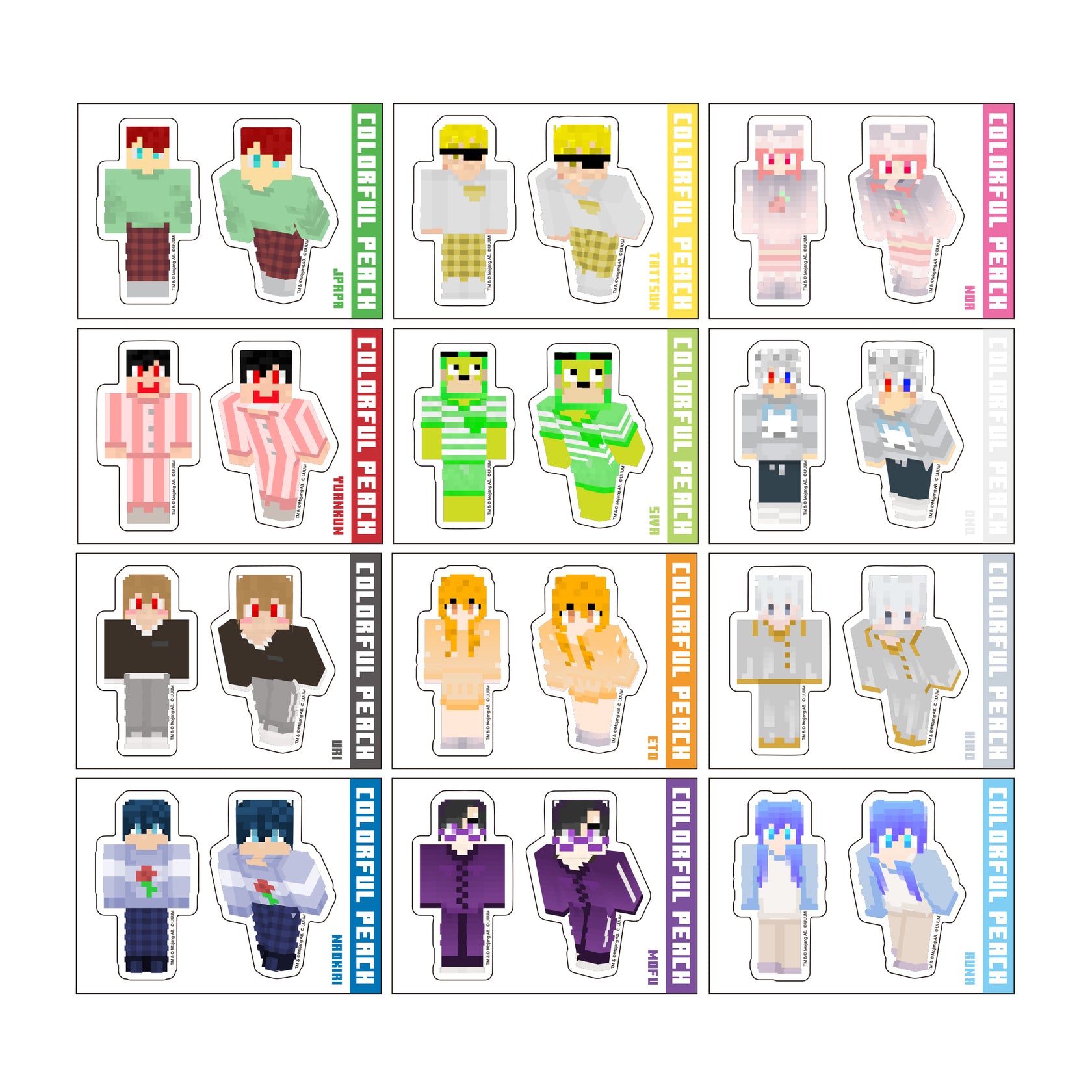 【カラフルピーチ】マインクラフトステッカーシート – .1